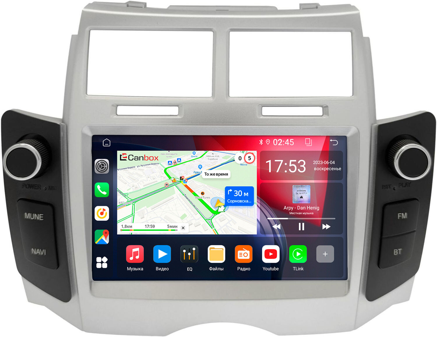 Штатная магнитола Toyota Vitz 2 (XP90), Yaris 2 2005-2012 Canbox 4/64 Android 10 (GTR7-RP-3564-474) (IPS, DSP, CarPlay)