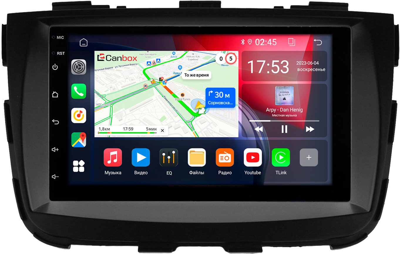 Магнитола в штатное место 2 din Kia Sorento II 2012-2020 Canbox 4/64 на Android 10 (GTR7-RP-KISRE-323) (IPS, DSP, CarPlay)