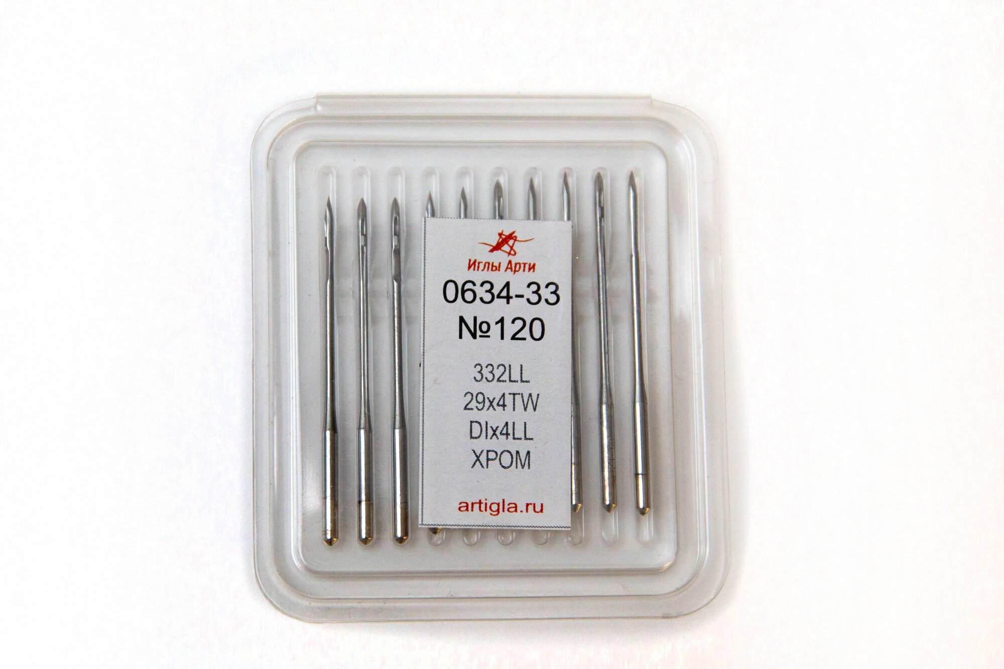 Иглы для пошива заготовок обуви из юфты 0634-33 №130 10 шт (Иглы Арти)