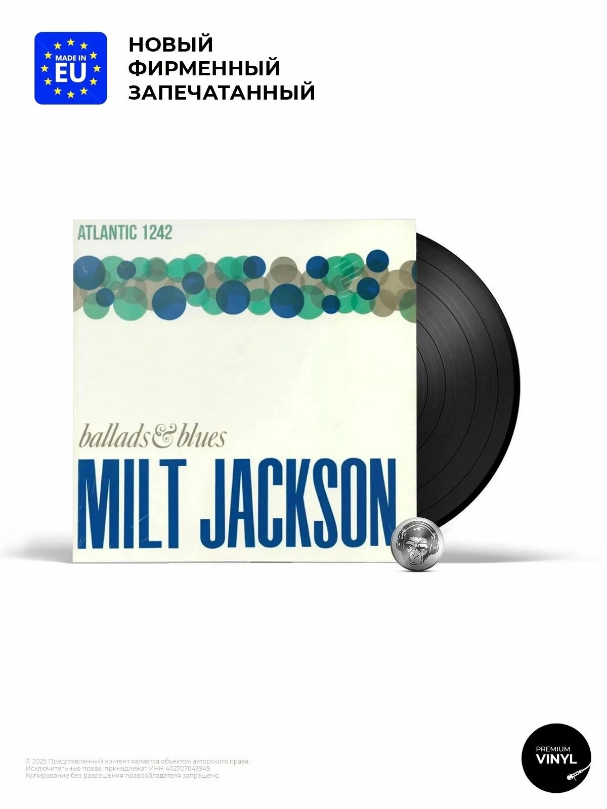 Фирменная виниловая пластинка Milt Jackson - Ballads & Blues (Analogue) (LP) 2019 Speakers Corner 180 Gram