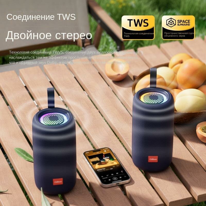 Bluetooth аудио высокого качества динамик открытый портативный автомобиль сабвуфер небольшой звук