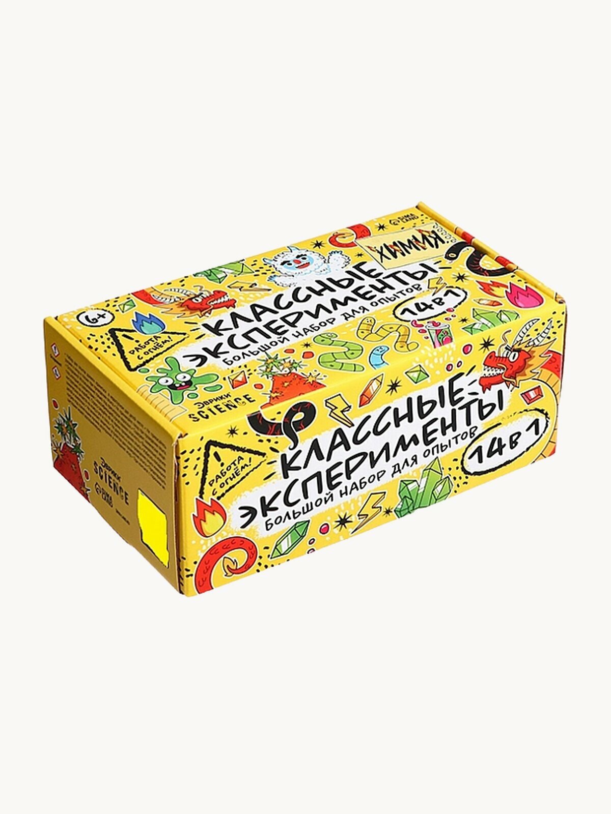 Набор для опытов Эврики Science "14 в 1" эксперименты, 60 предметов, детский, 14+