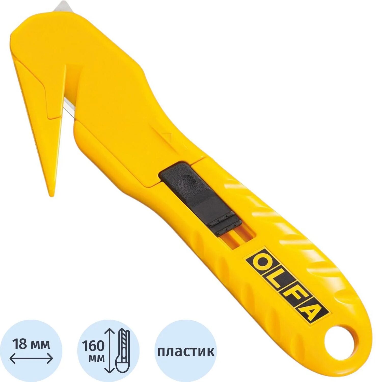 Нож промышленный 17.8 мм OLFA HOBBY CRAFT MODELS, . (OL-SK-10), цв. желтый