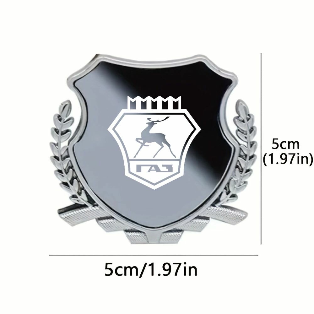 Наклейка на авто, Металлическая эмблема на автомобиль GAZ (ГАЗ Газель), Шильдик, эмблема, надпись, самоклеющаяся, 1 шт.