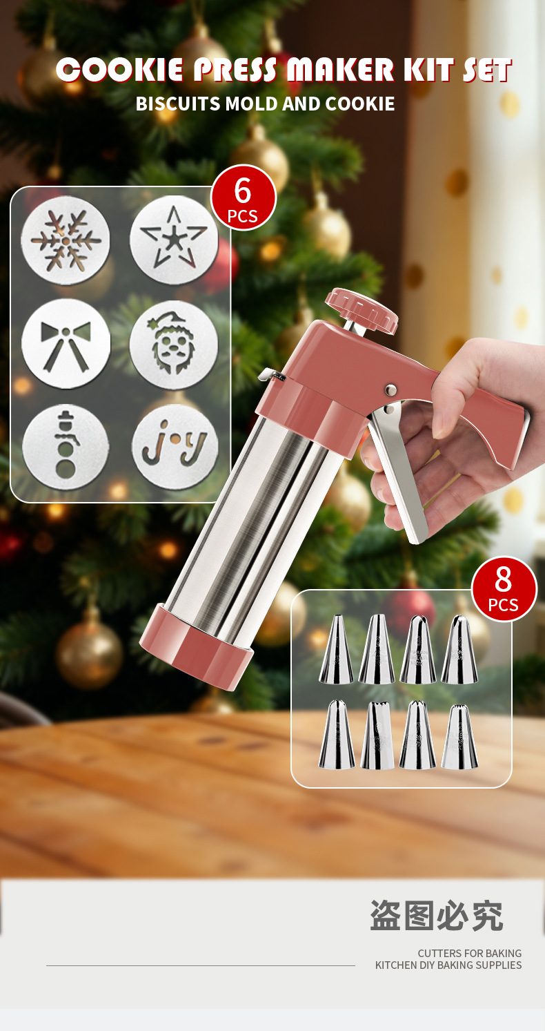 Многофункциональный кондитерский ламинатор с насадками для печенья и украшений, 13 различных формочек в форме цветов