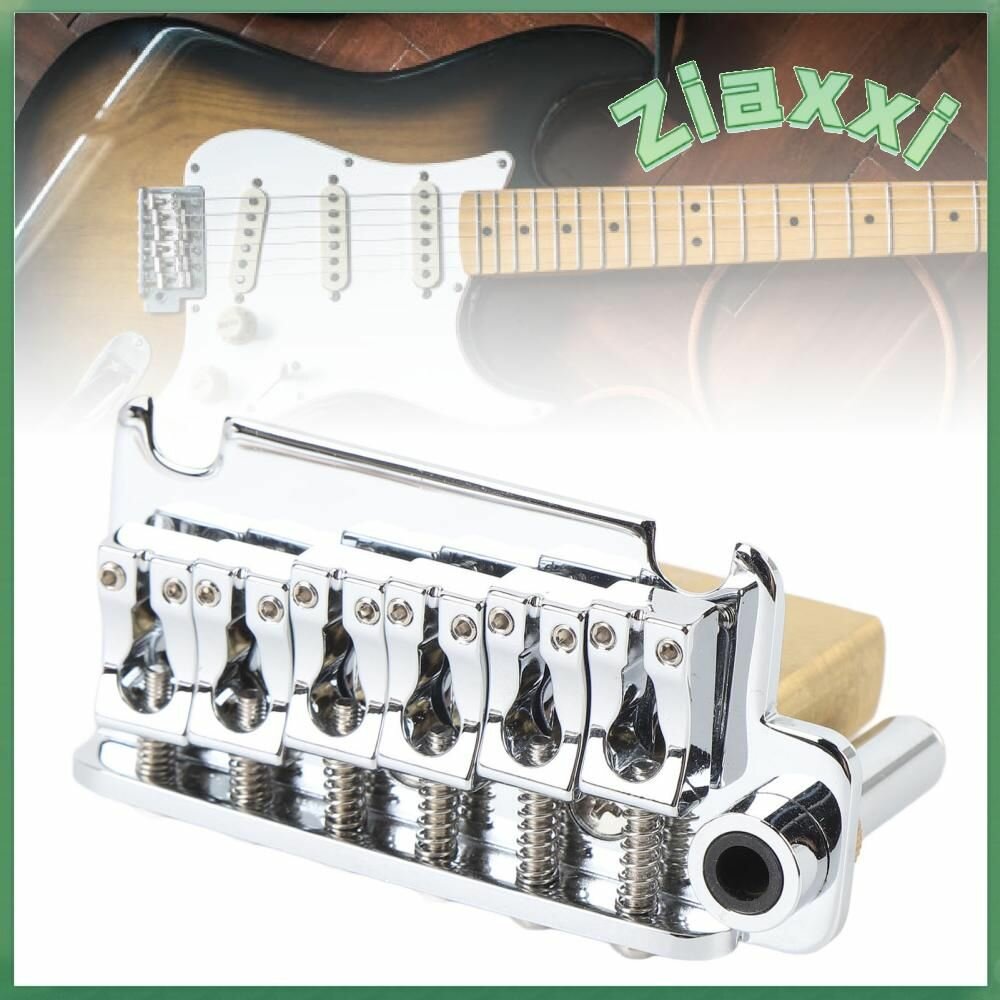 Электрогитара Тремоло мост