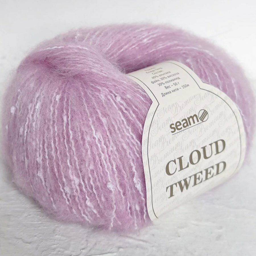 Пряжа Seam CLOUD TWEED 57550 розово-сиреневый (2 мотка)