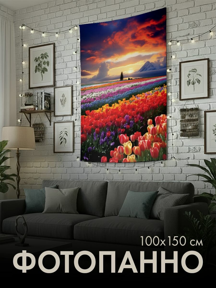 Панно тканевое PrintyFull / 100x150 см / весенний пейзаж