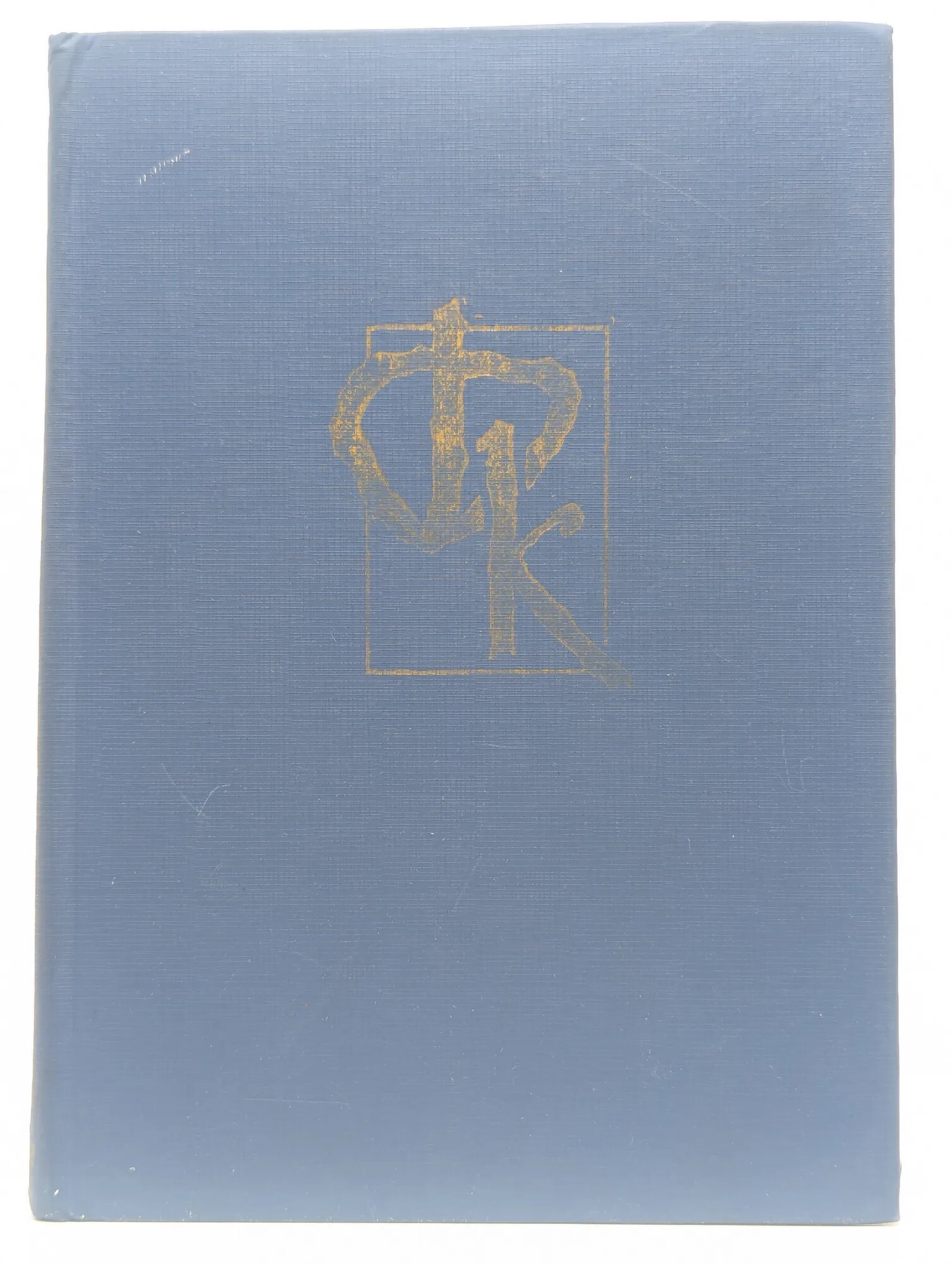 Пионеры, или У истоков Саскуиханны Купер Джеймс Фенимор 1981
