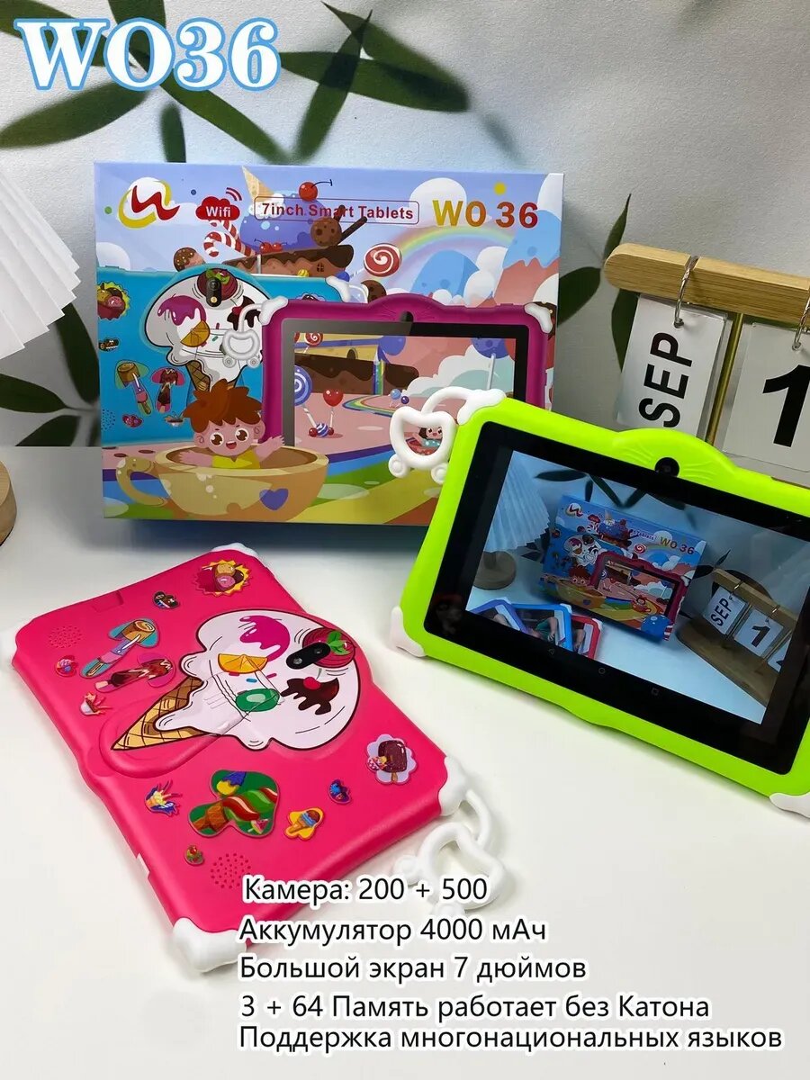 Планшет детский WO 36 3/64гб Pink