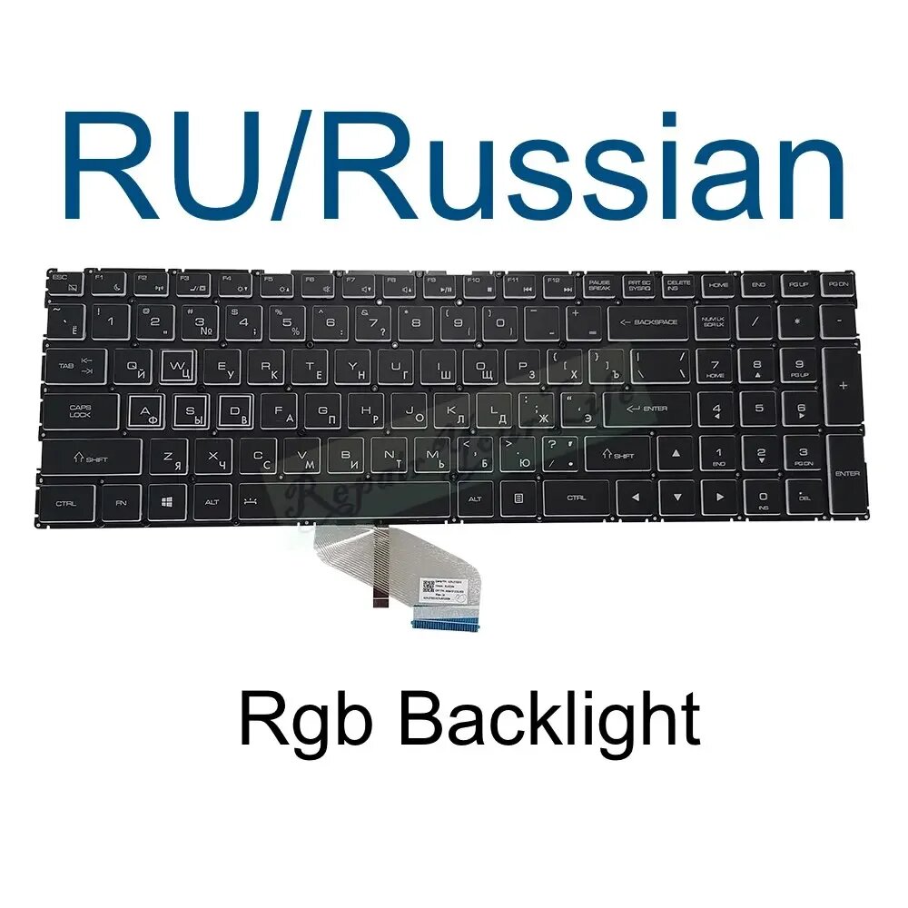 RGB Клавиатура для Thunderobot 911 Air RU RGB Light