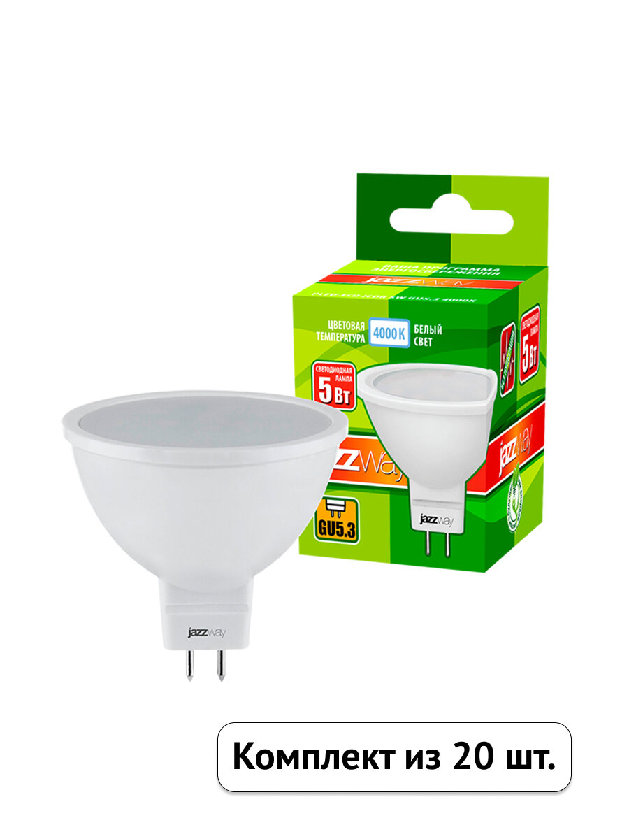 Лампочка светодиодная Jazzway Pled Eco 5Вт, 4000K, 400Лм, GU5.3, нейтральный свет, для спотов MR16 (комплект из 20 шт.)