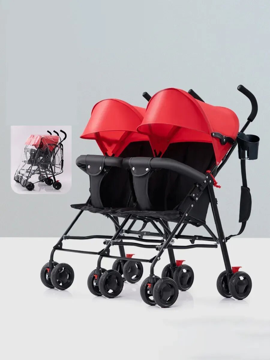 Коляска Для Двойни