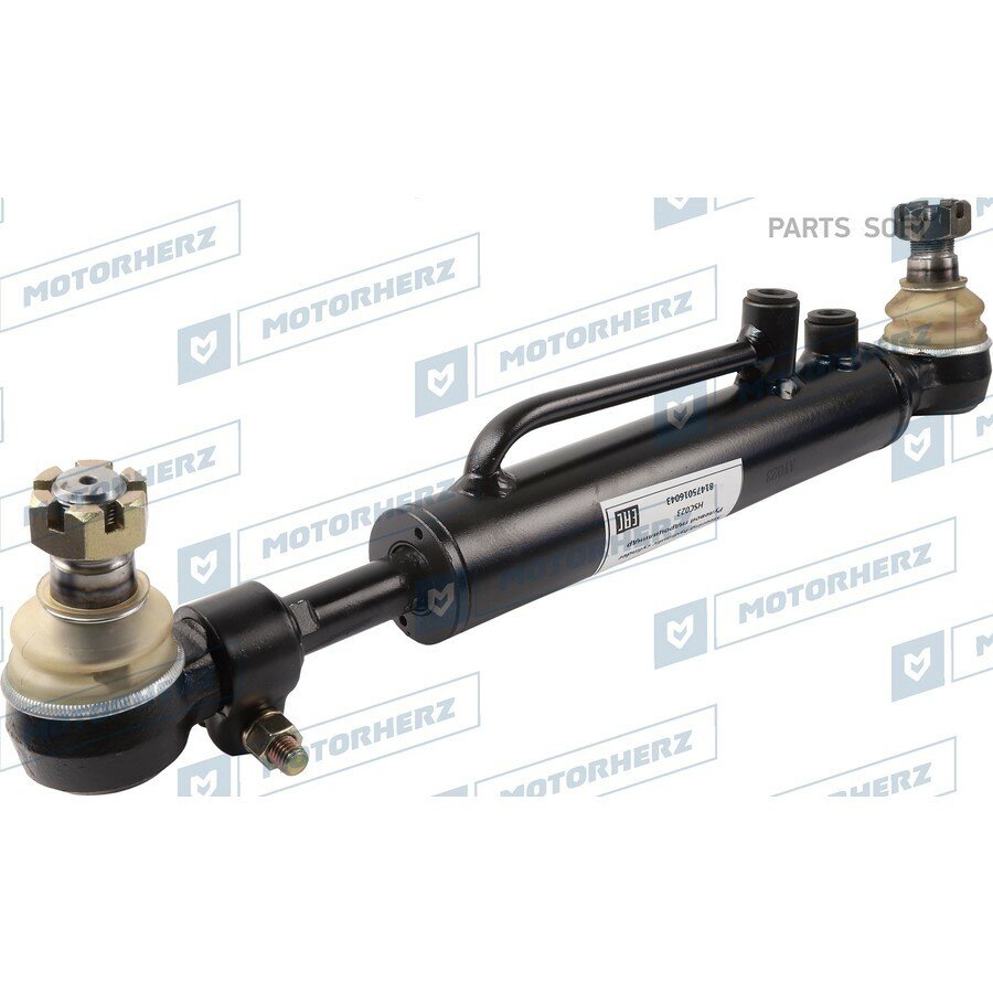 Рулевой гидроцилиндр от официального дистрибьютора, MOTORHERZ, артикул HSC023