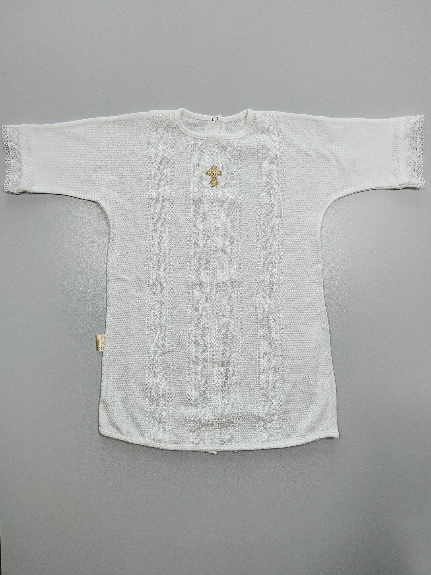 Рубашка крестильная