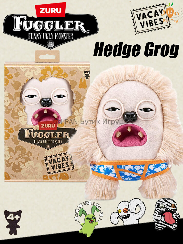 Мягкая игрушка Фагглер 22 см Fuggler Hedge Grog Mr Buttons Plush Collectible Toy / Детская коллекция плюшевых игрушек - модный подарок на день рождения, подходящий для детей старше 4 лет