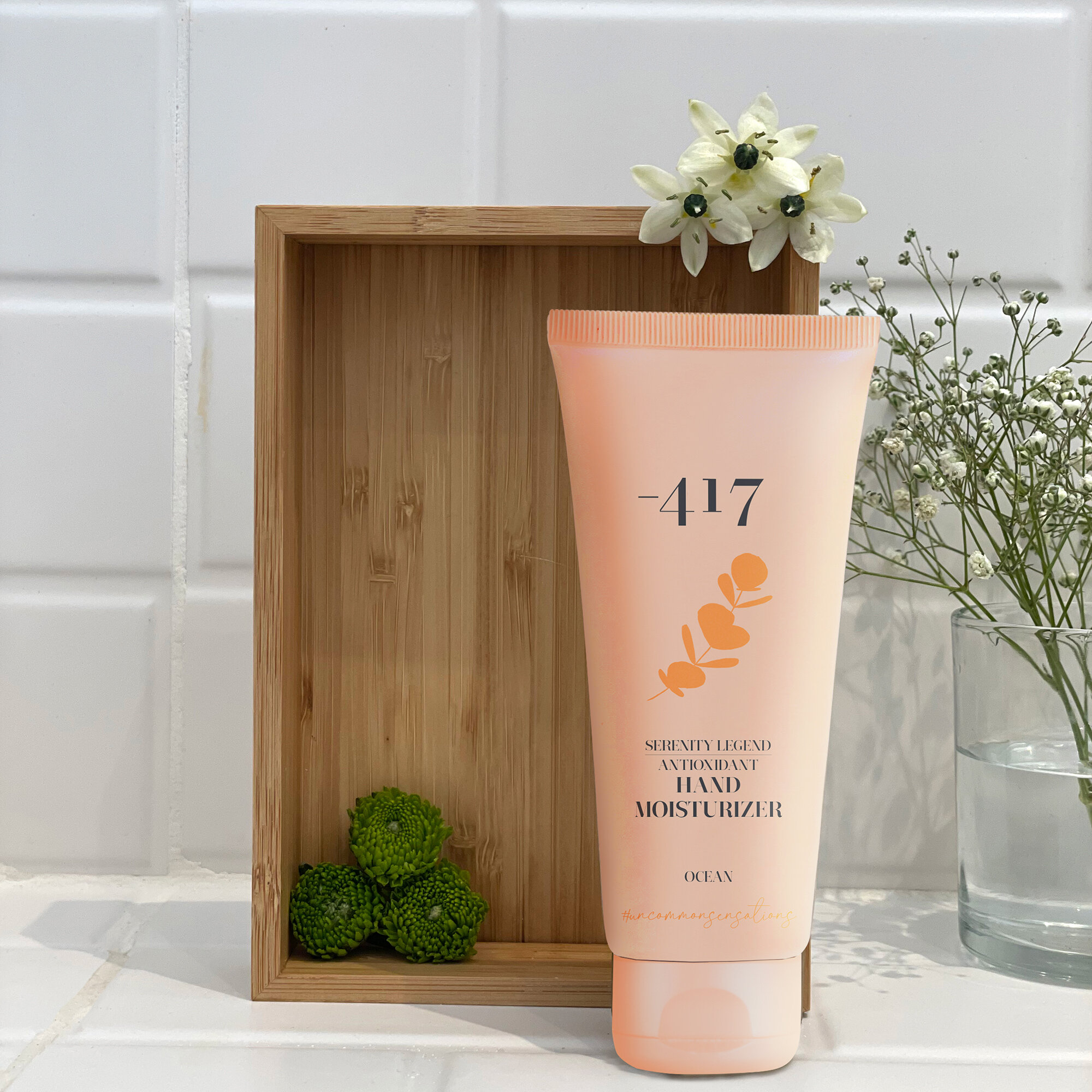 Питательный крем для ног с расслабляющим действием "Океан" 100 мл