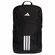 Сумка adidas