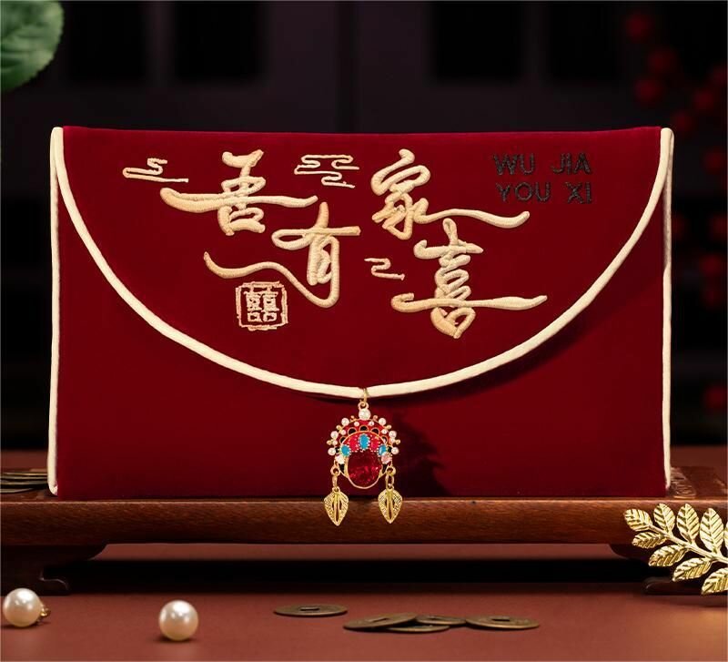 Конверт для денег