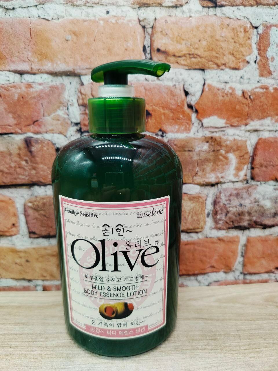 Imselene Olive Mild Body Lotion Лосьон для тела с экстрактом оливы Смягчающий 400 гр