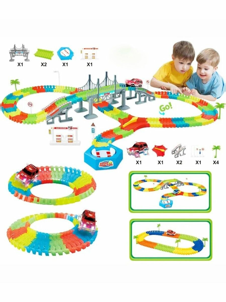 Игровой набор гибкий автотрек 192 детали