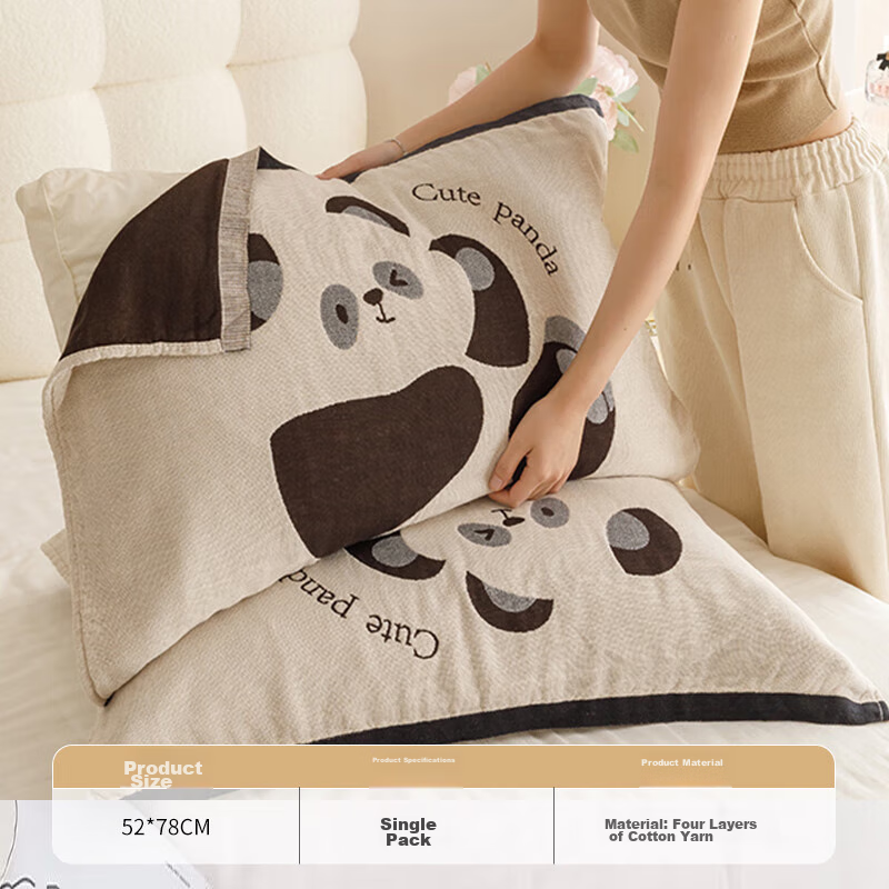 MUJI Class A Pure Cotton Four-Layer Gauze Pillowcase, Summer Pure Cotton Pillow Cover, Single Pack, 52*78cm