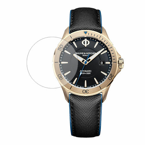 Скрин Мобайл защитный экран для часов Baume And Mercier MOA10500 из гидрогелевая плёнка прозрачная