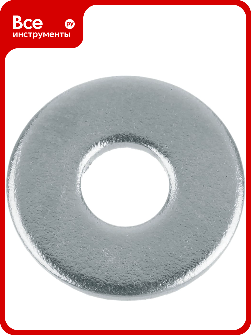 Шайба плоская увеличенная Стройметиз М10 (d10,5) DIN 9021, 25 кг 031090210