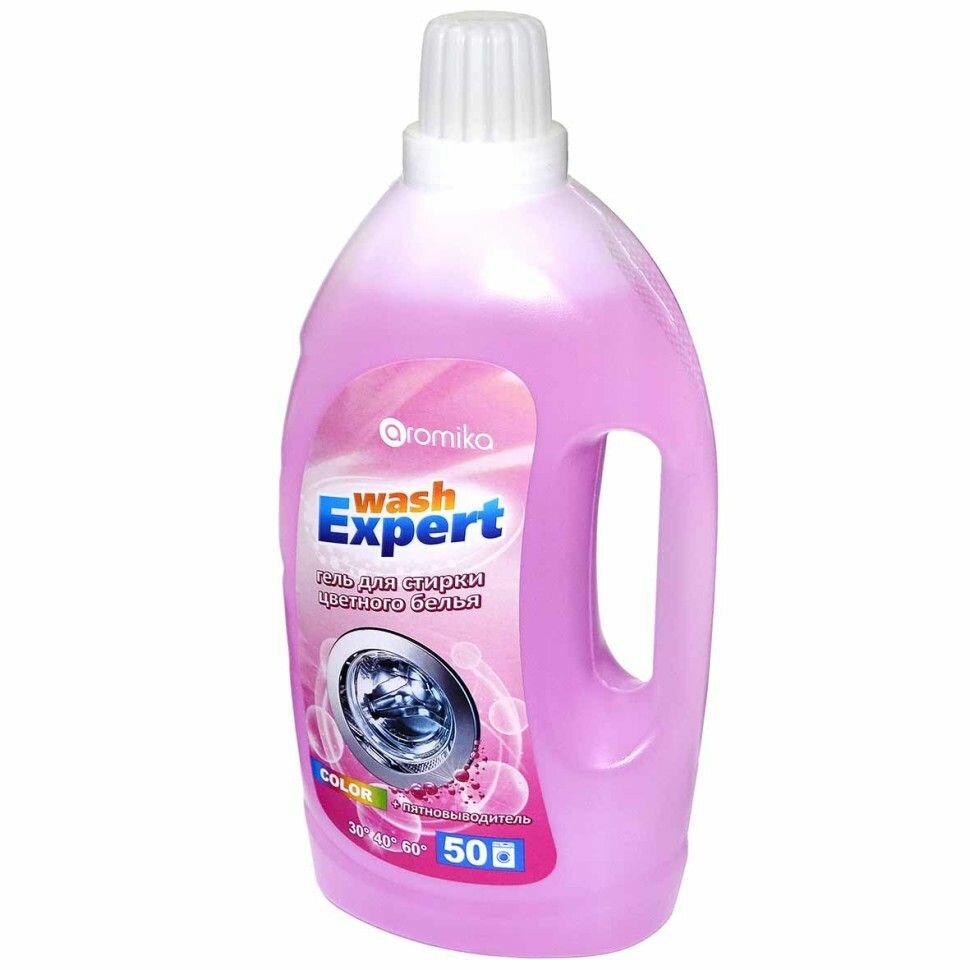 Aromika Жидкое средство для стирки, Wash Expert, Color+Пятновыводитель, 2л