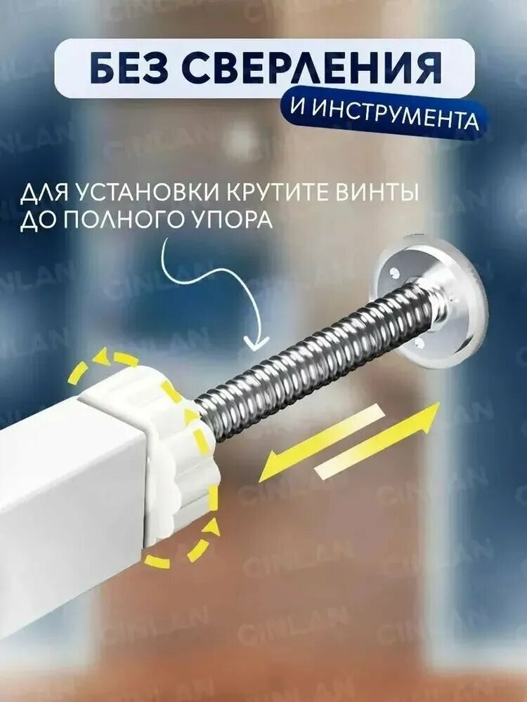 Ворота безопасности — фото 1