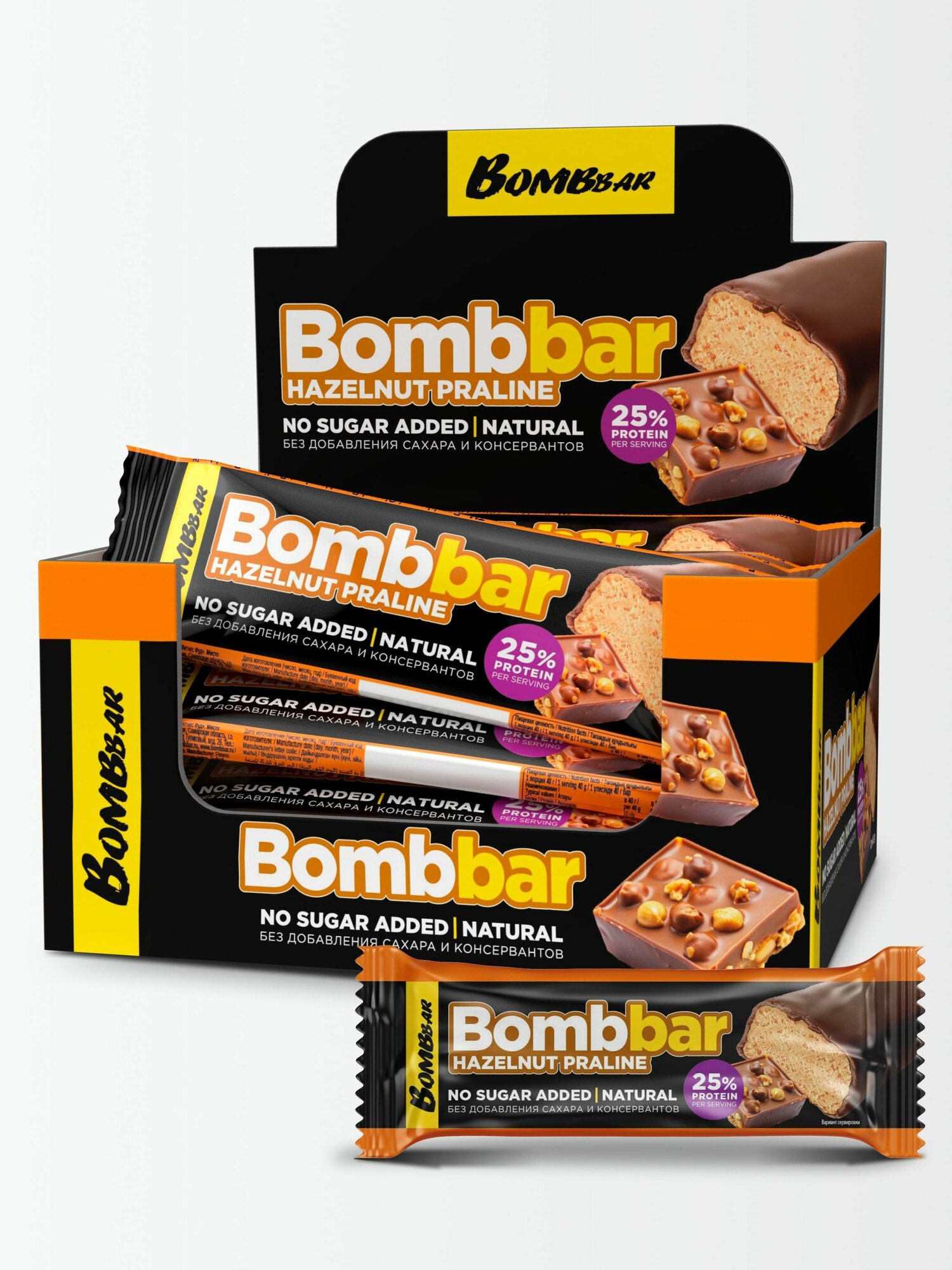 Батончик Bombbar "Фундучное пралине" глазированный, 30шт х 40г