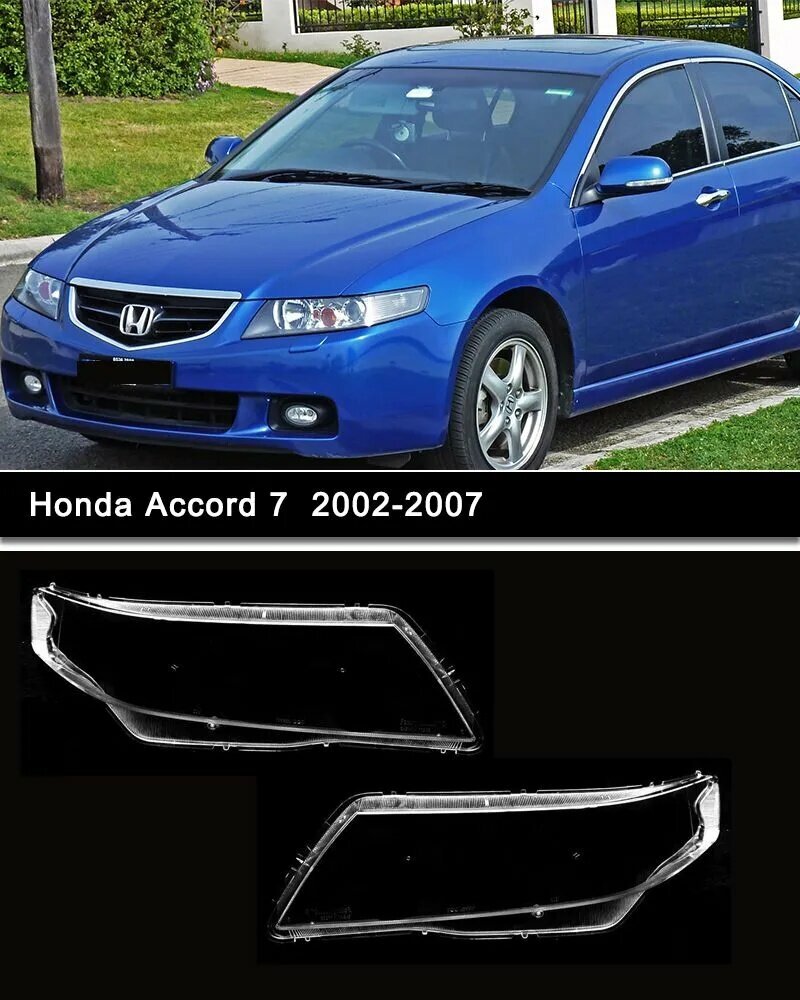 Ремкомплект фары, 2 шт, арт. Подходит для замены стекла фары Honda Accord 2002-2008 годов (включая левую и правую)