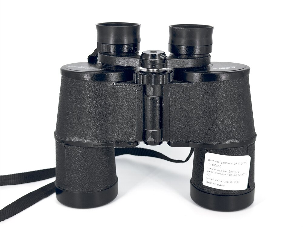 Бинокль универсальный "БПЦ4 12х40"
