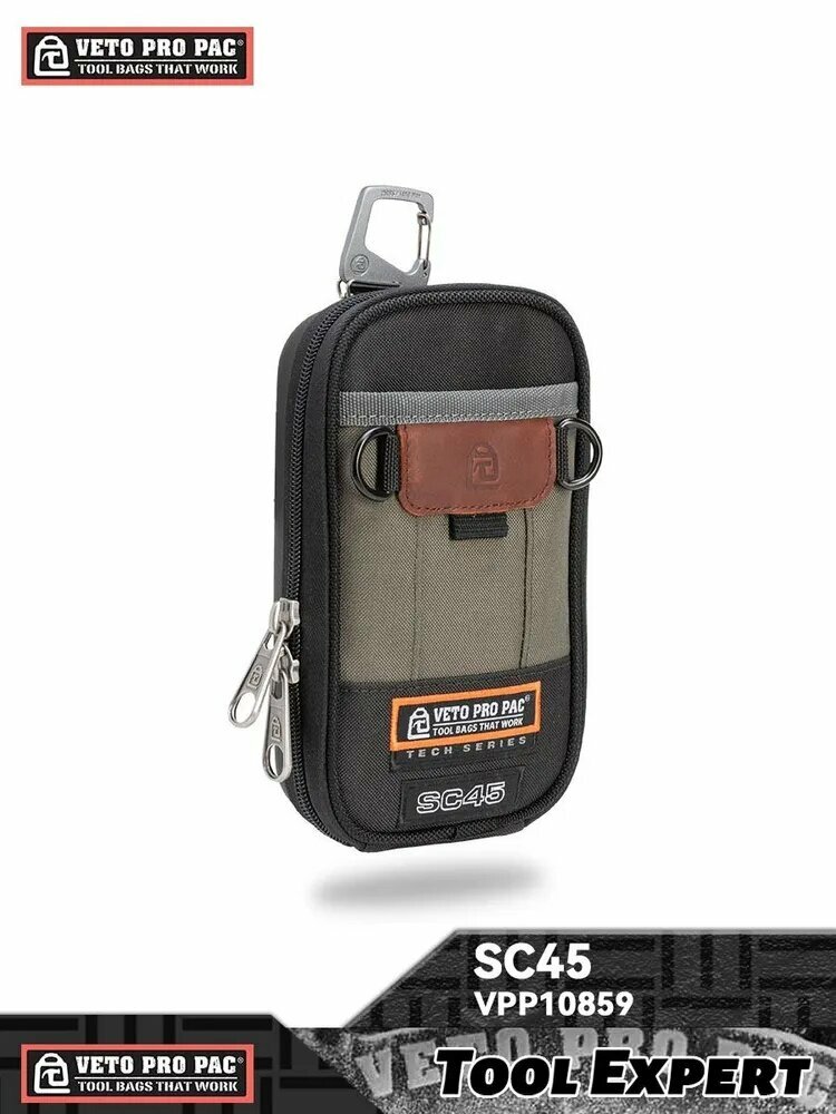 Сумка для хранения инструментов SC45 VETO PRO PAC