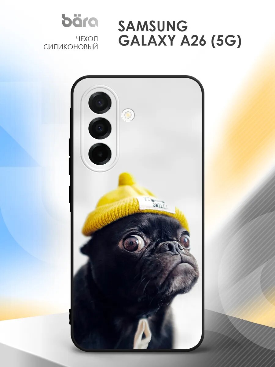 Чехол на Samsung Galaxy A26 (5G) / Самсунг Галакси А26 (5Г) защитный, накладка, матовый черный с рисунком