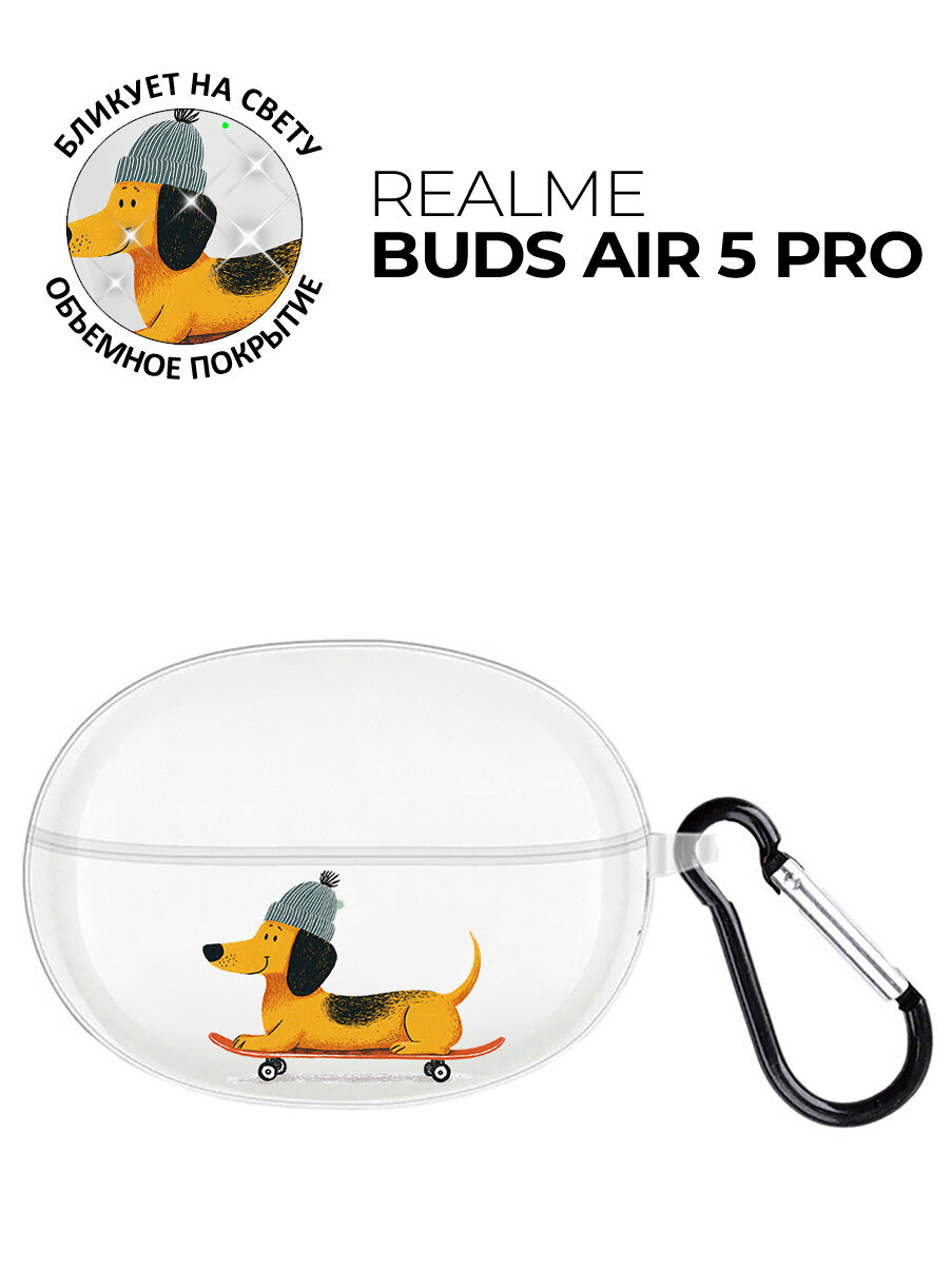Чехол на Realme Buds Air 5 Pro с принтом "Такса-экстремал" прозрачный
