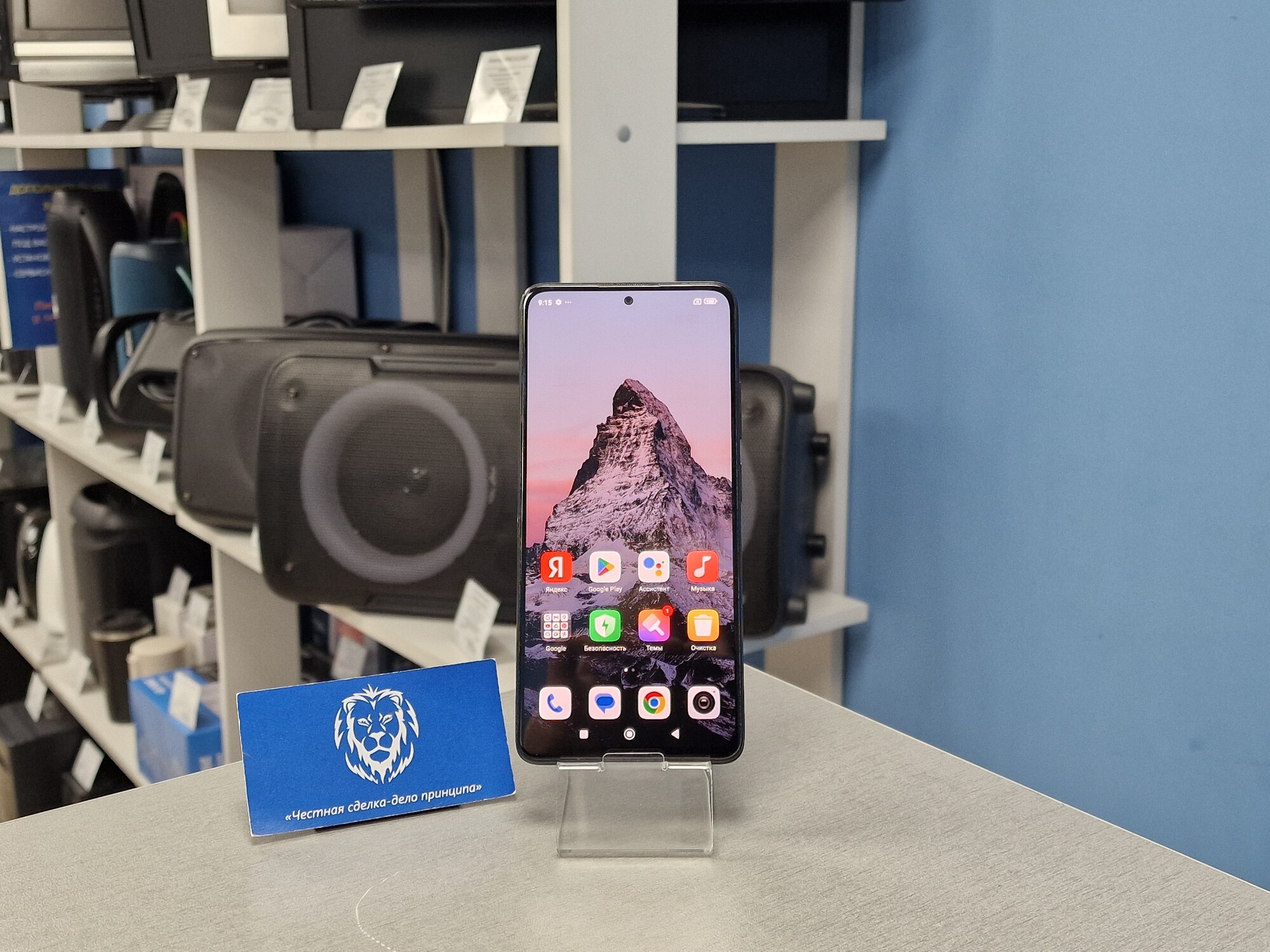 Смартфон Xiaomi Redmi Note 12 Pro 8/256 gb, Snapdragon 732G, черый