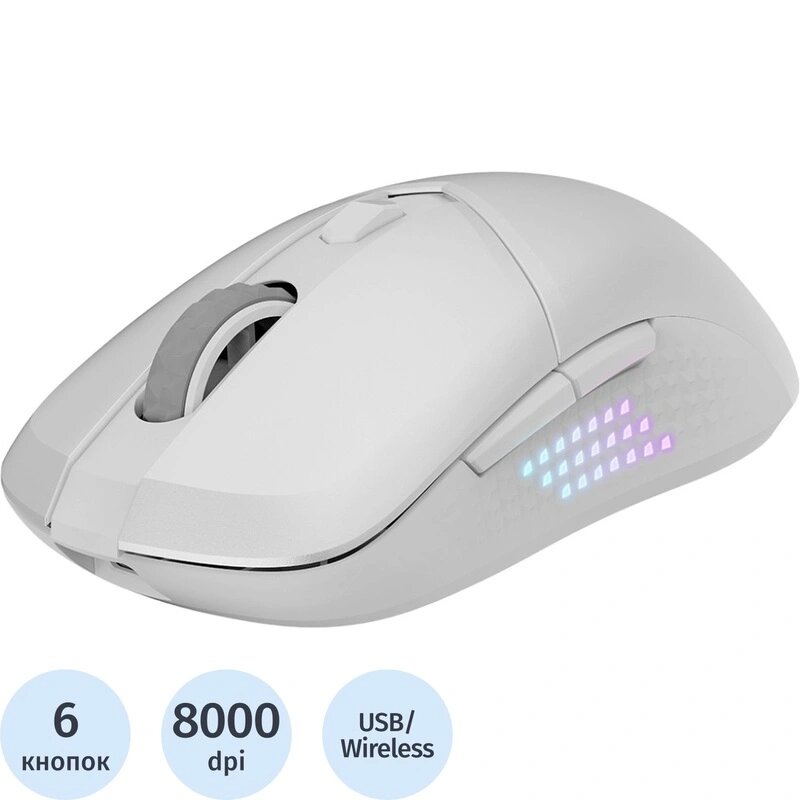 Мышь беспроводная MSI Versa 300 Wireless белая (S12-4301440-CLA)