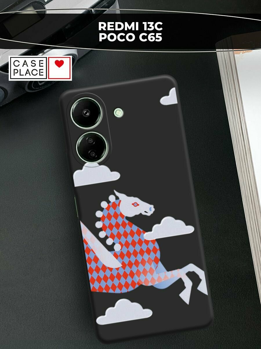 Чехол на Xiaomi Redmi 13C/Poco C65 / Редми 13C/Поко C65 с принтом Лошадь в ромбик 2