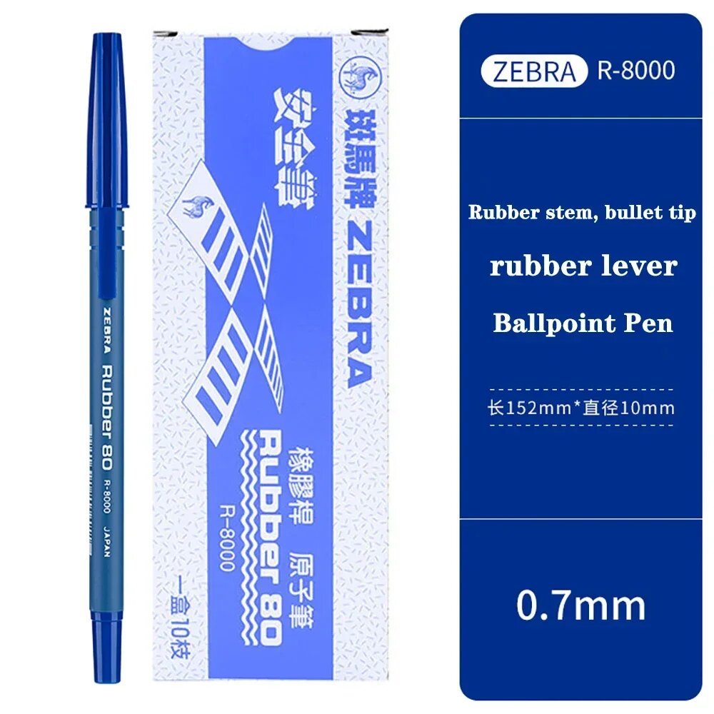 Шариковые ручки ZEBRA R-8000 0,7 мм 10 шт. Синий, 10pcs blue pen