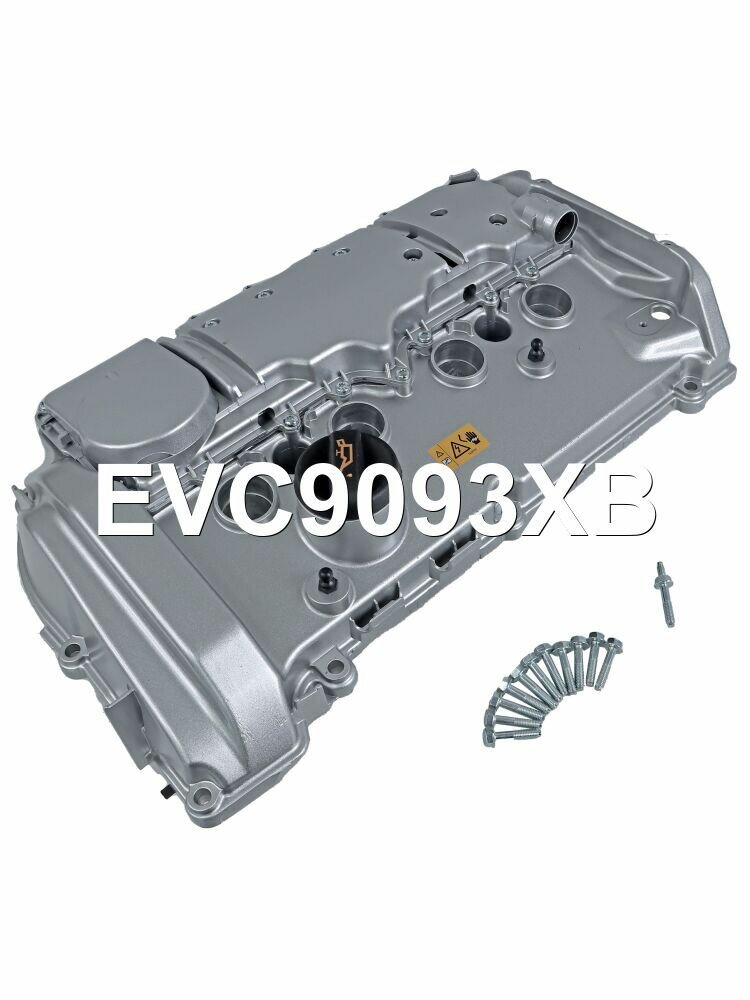Крышка клапанная алюминиевая Krauf EVC9093XB