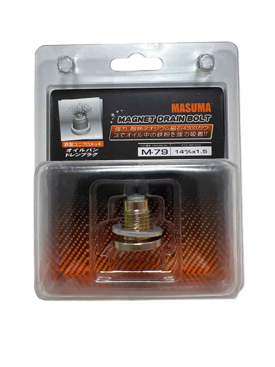 Болт, пробка сливная, с магнитом M 14х1.5мм