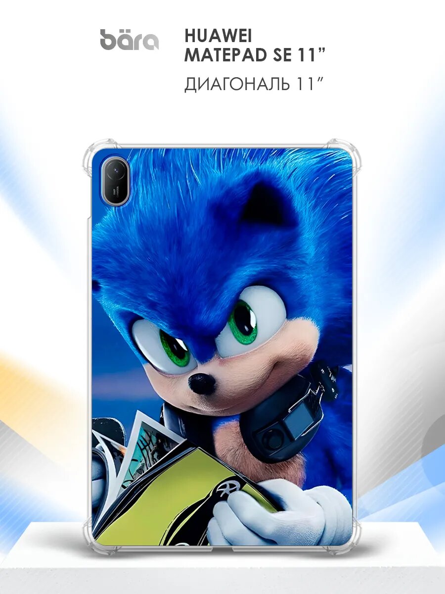 Чехол для планшета на Huawei MatePad SE 11”, Хуавэй МатеПад СЕ 11", накладка, защитный, с картинкой