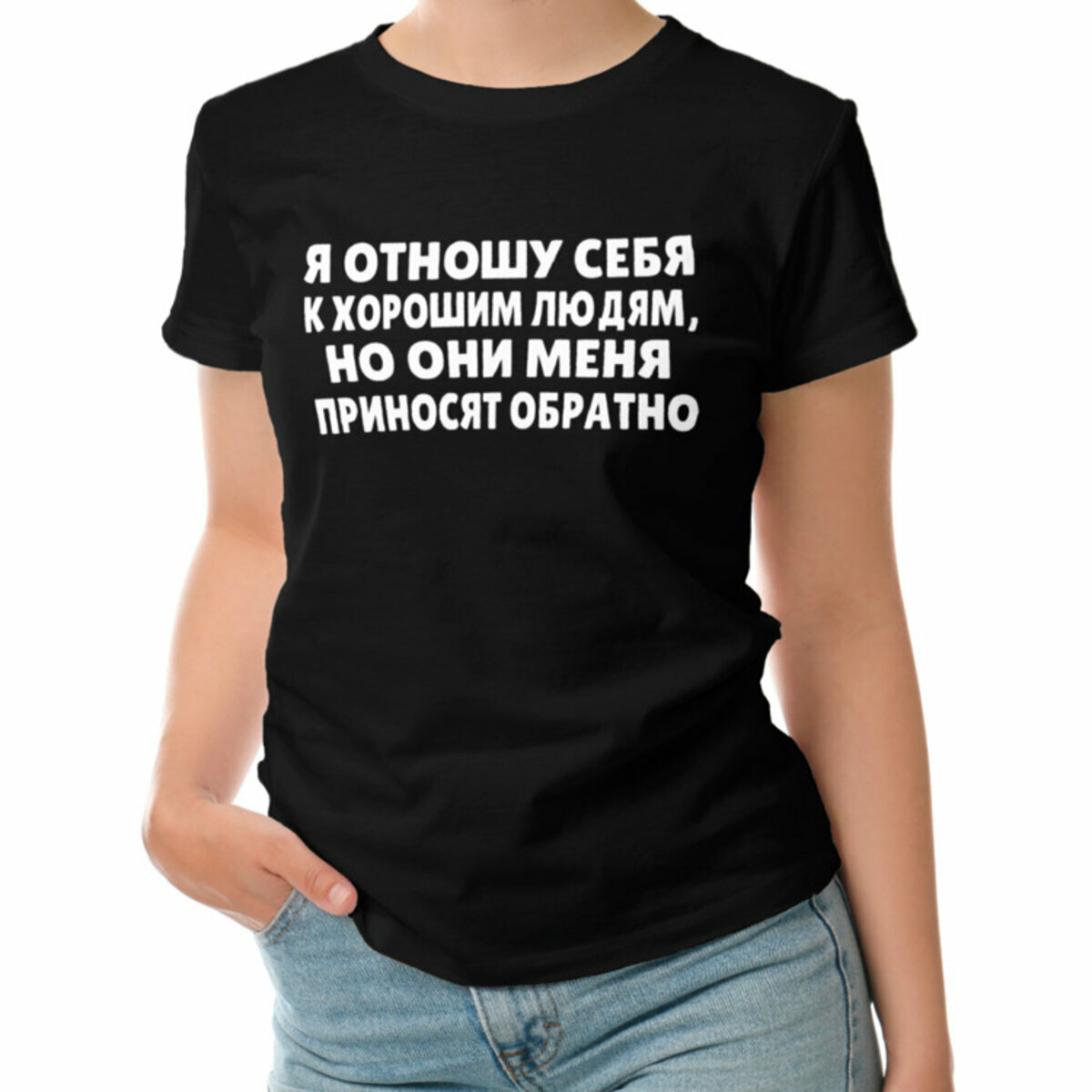 Футболка спортивная