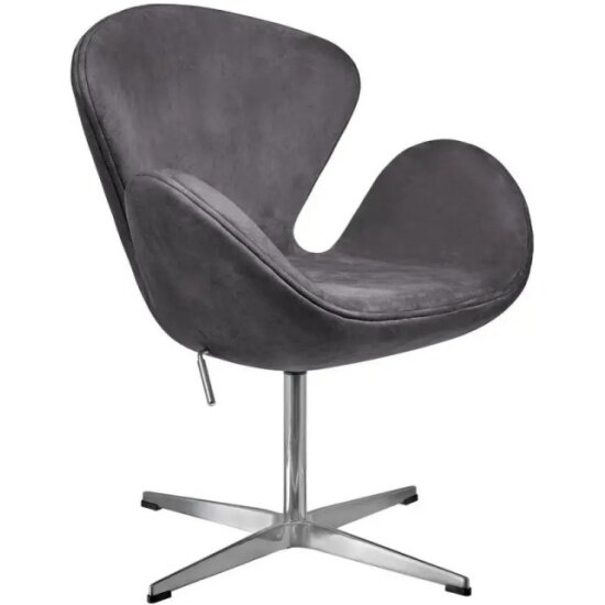 Кресло Bradex Home SWAN STYLE CHAIR тёмно-серый, искусственная замша
