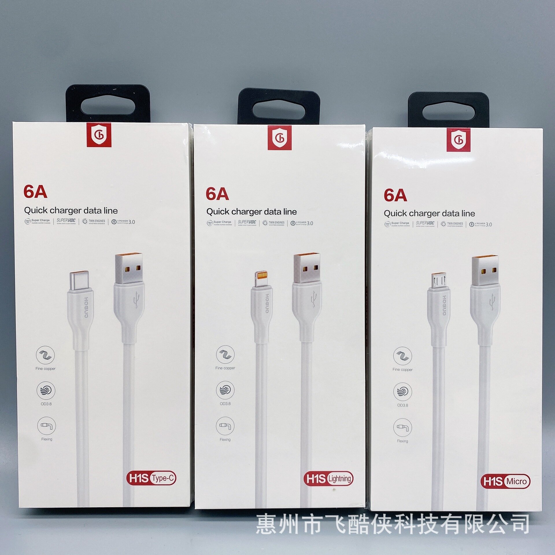 Белый H1S 100Вт быстрая зарядка Lightning к USB-C кабель для iPhone