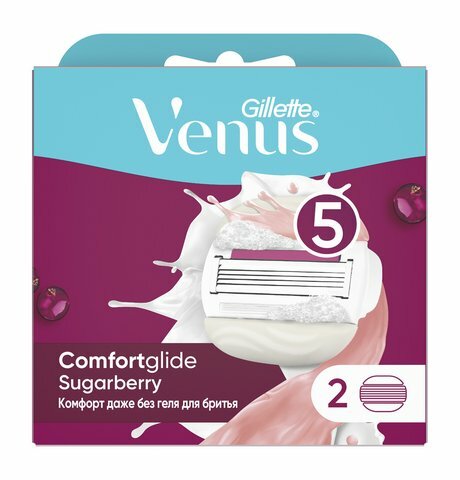 Gillette Venus Comfortglide Sugaberry 2 Набор из двух сменных кассет к бритве 100мл