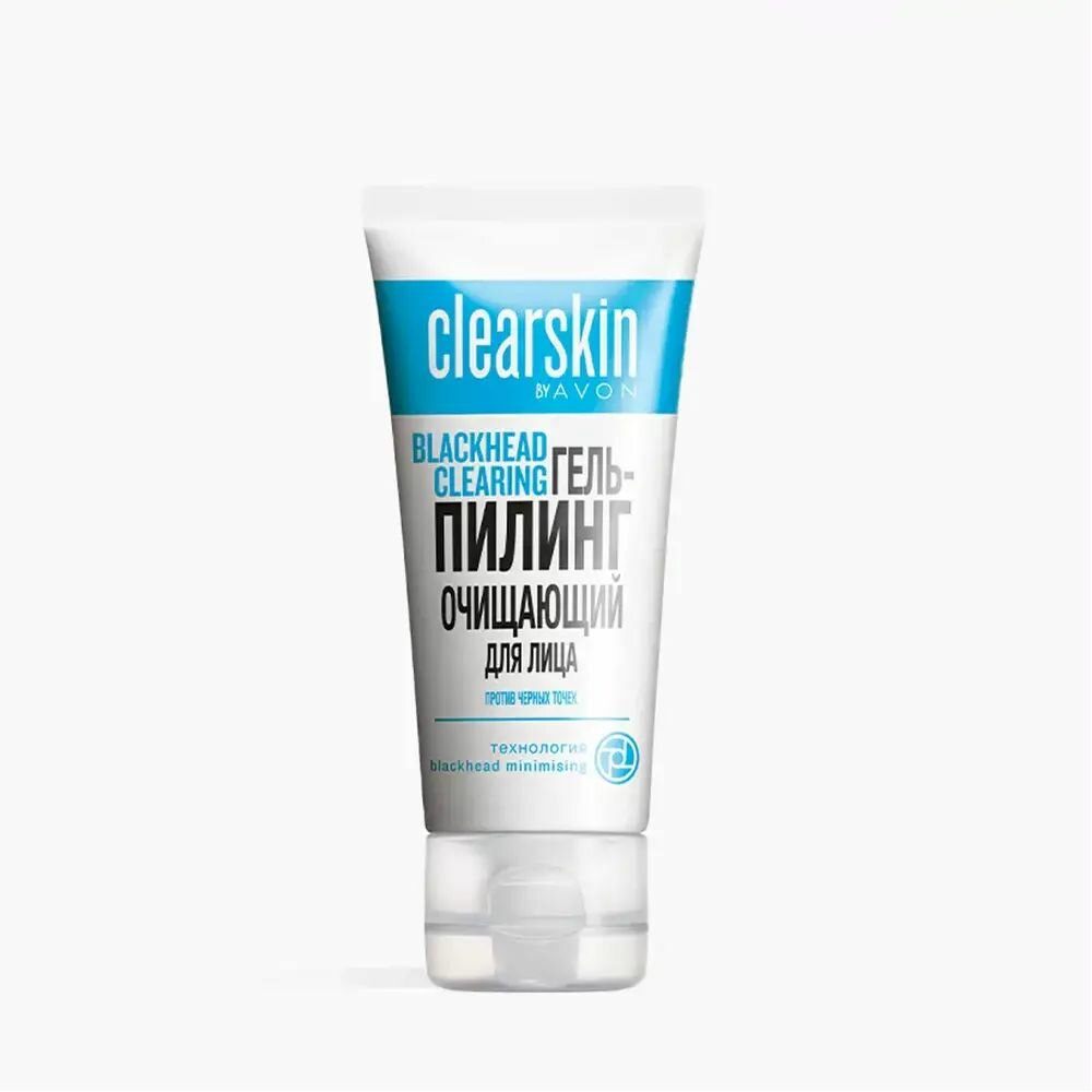 AVON Очищающий гель-пилинг для лица Против черных точек, 30мл