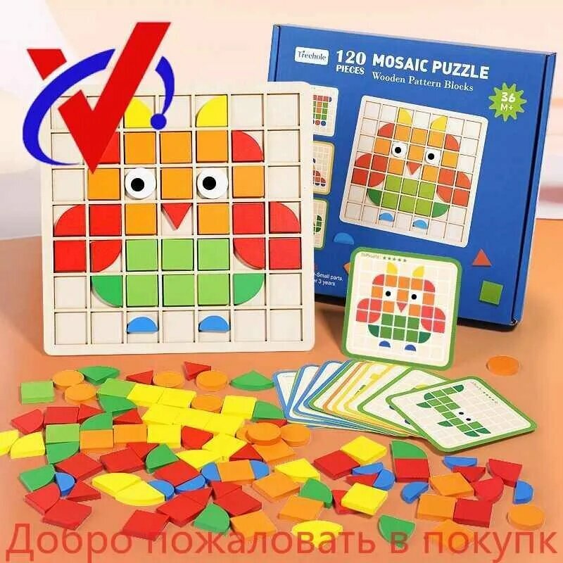 Головоломка для детей / деревянный пазл мозаика/ настольная игра от 3 лет