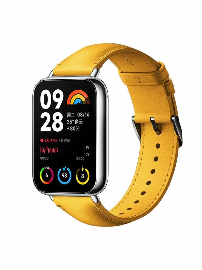 Кожаные ремешки для Redmi Watch 4 5, Xiaomi Mi Band 8 / 9 Pro